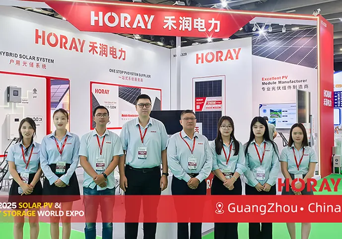 HORAY SOLAR - Excellent PV Module Manufacturer